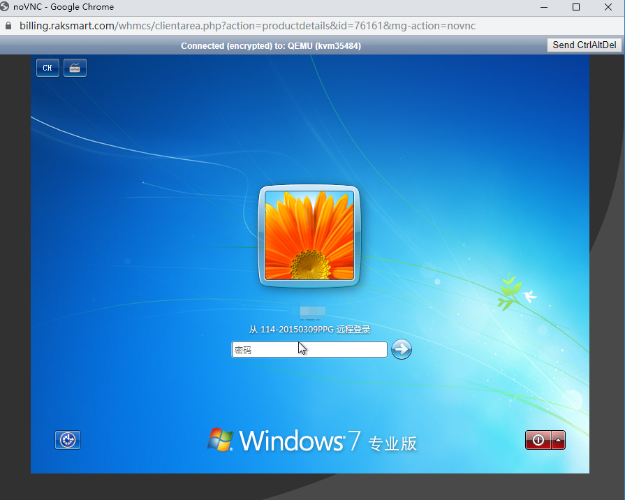 RAKsmart：VPS如何使用HTML5 VNC Console 登陆？